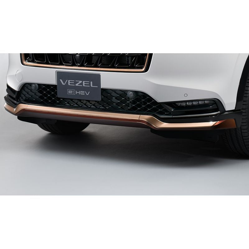 [NEW] JDM Honda VEZEL RV Front Lower Skirt Glossy Copper Genuine OEM – JDM Yamato