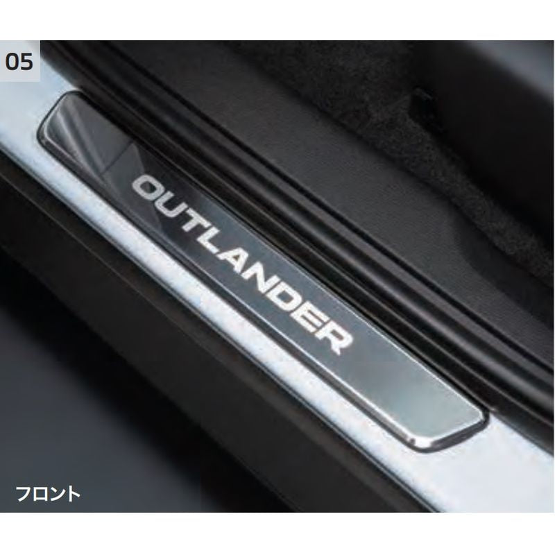[NEW] JDM Mitsubishi OUTLANDER PHEV GN0W Scuff Plate Genuine OEM – JDM Yamato