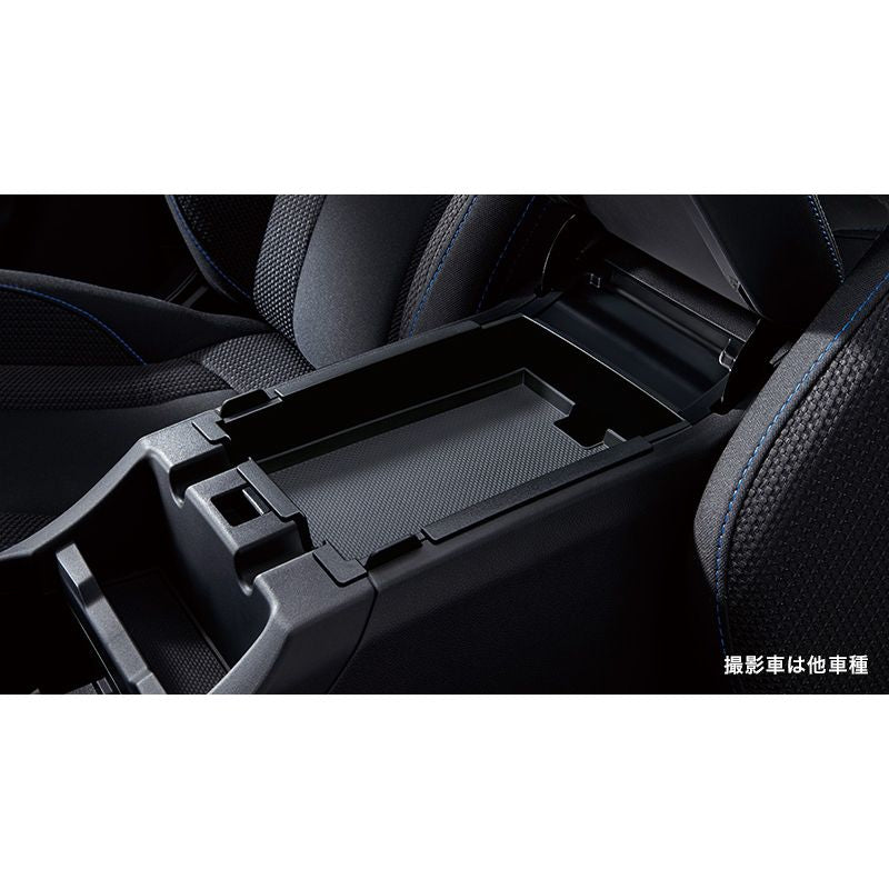 [NEW] JDM Subaru LEVORG LAYBACK VN5 Center Console Tray Genuine OEM – JDM Yamato