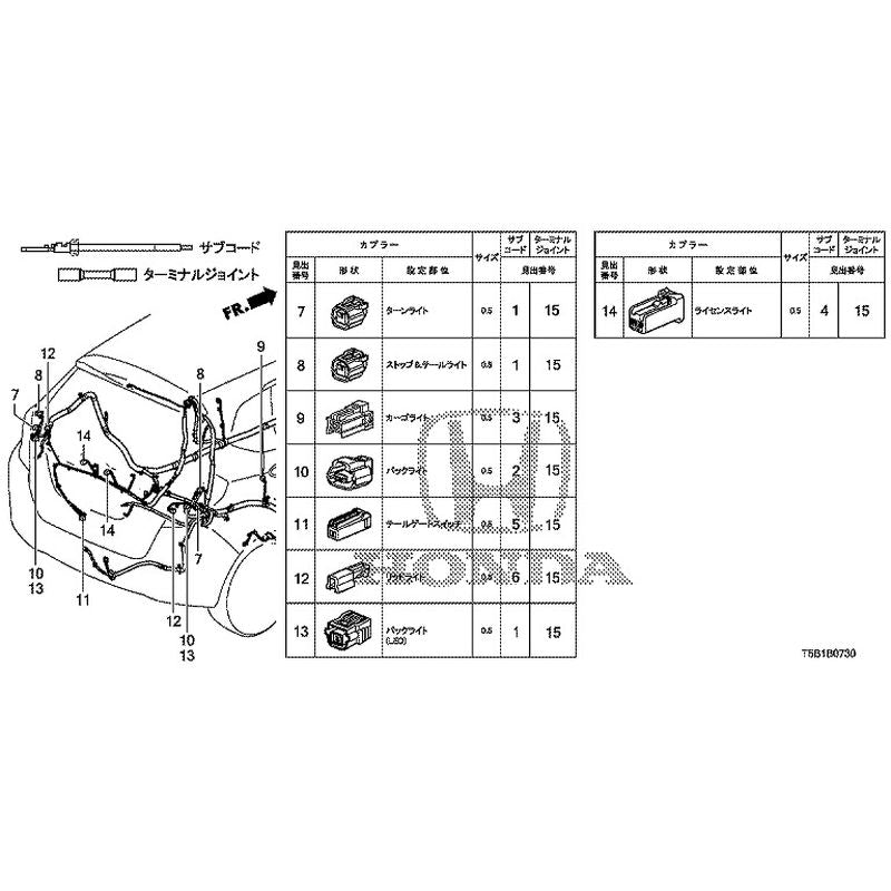 [NEW] JDM HONDA FIT GK5 2016 Electrical Connector (Rear) GENUINE OEM – JDM Yamato