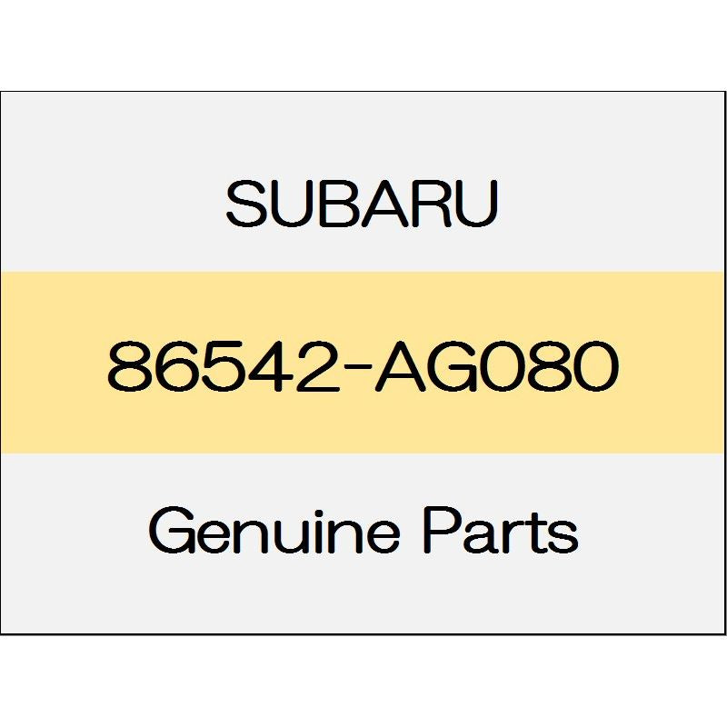 [NEW] JDM SUBARU FORESTER SK Rear wiper blade Assy 86542-AG080 GENUINE ...