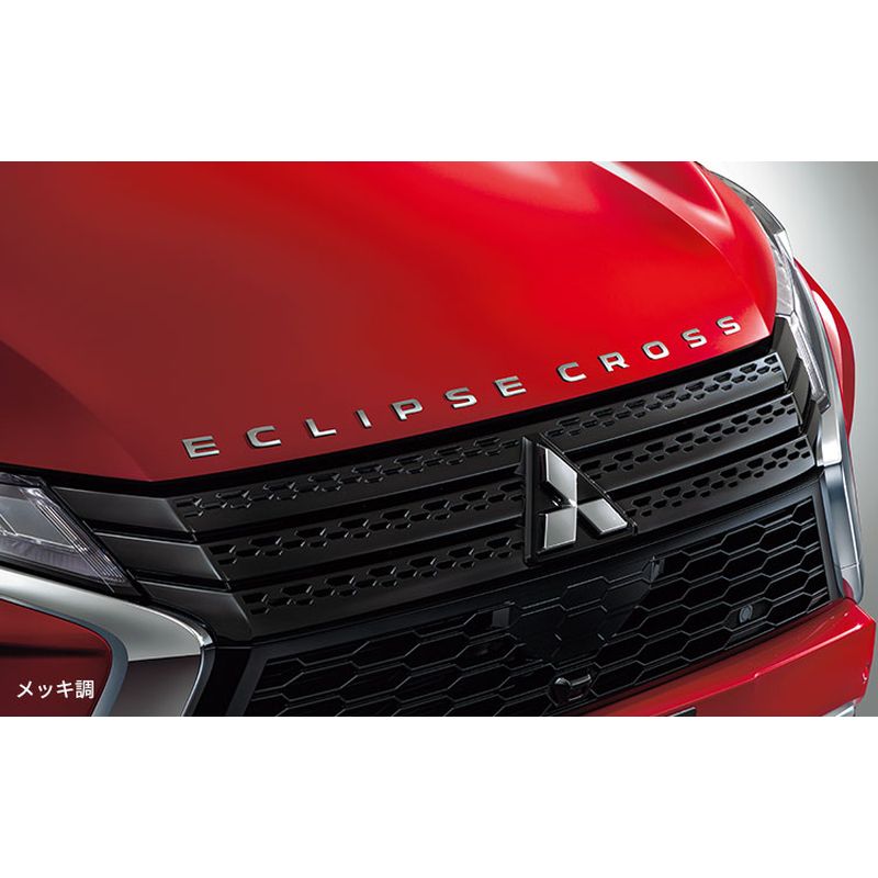 [NEW] JDM Mitsubishi ECLIPSE CROSS GK1W/GL3W Engine Hood Emblem Genuin – JDM Yamato