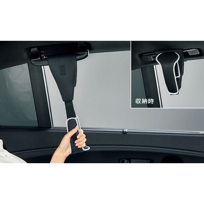 [NEW] JDM Honda LEGEND KC2 Strap Grip Genuine OEM – JDM Yamato