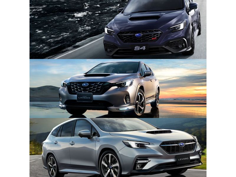 Subaru Announced the Updated Models of the LEVORG, LAYBACK, and WRX S4 ...