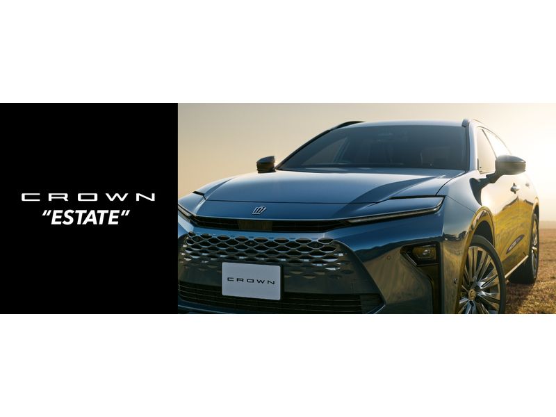 The sixth-generation Toyota Crown lineup has welcomed its fourth addit ...