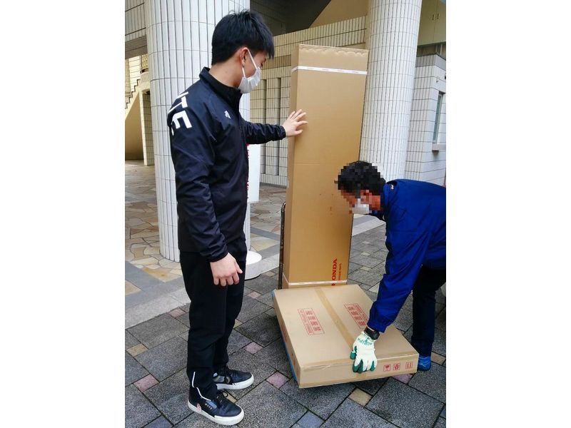 Today I will tell you about the delivery. – JDM Yamato