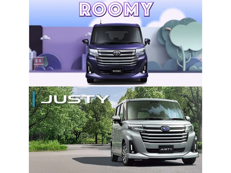 Toyota ROOMY and Subaru JUSTY Receive Minor Updates – JDM Yamato