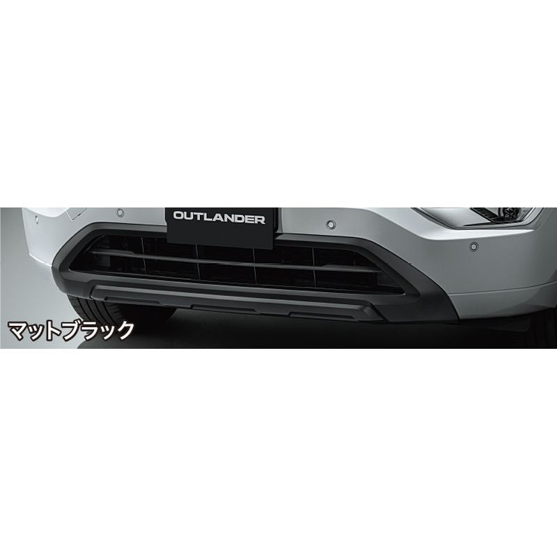 [NEW] JDM Mitsubishi OUTLANDER PHEV GN0W Front Skid Garnish Genuine OE ...