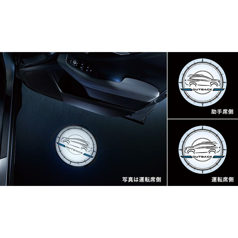 [NEW] JDM Subaru LEGACY OUTBACK BT5 Welcome Light Genuine OEM – JDM Yamato