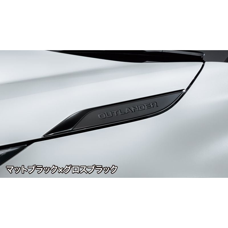 [NEW] JDM Mitsubishi OUTLANDER PHEV GN0W Food Garnish Genuine OEM – JDM ...