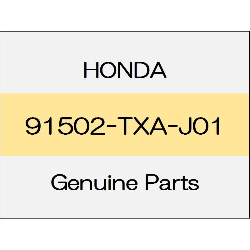 [NEW] JDM HONDA FIT GR Rear windshield upper clip 91502-TXA-J01 GENUIN ...