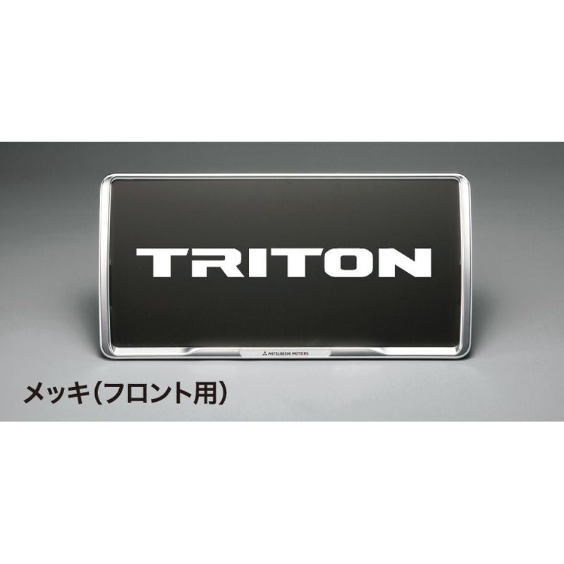 [NEW] JDM Mitsubishi TRITON LC2T License Plate Frame Plating Genuine O ...