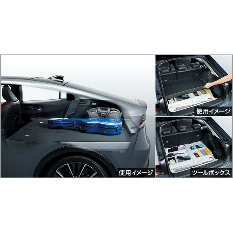 [NEW] JDM Toyota Prius 6# Deck Board Genuine OEM – JDM Yamato