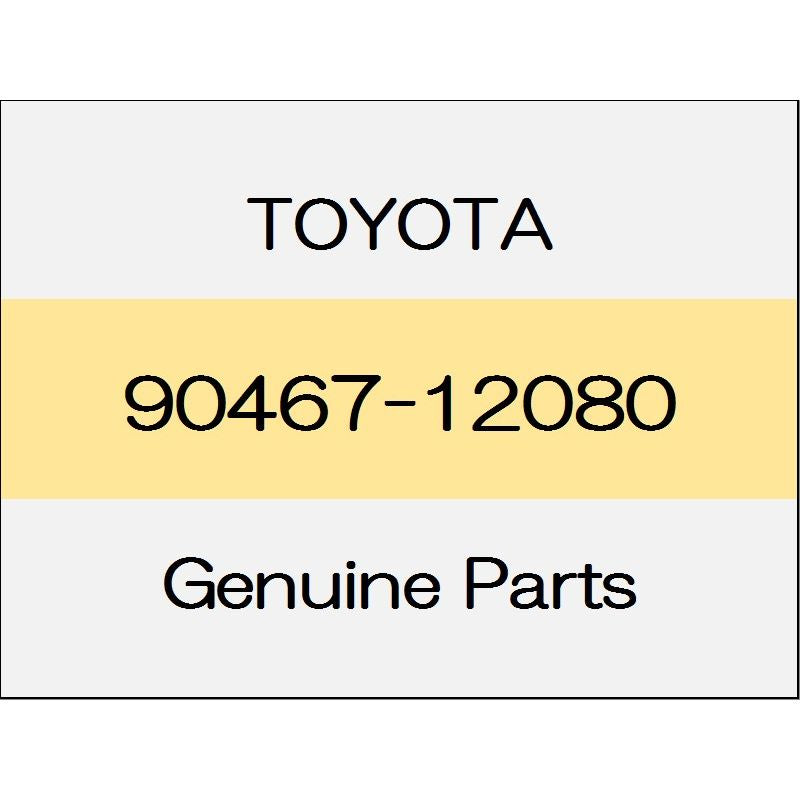 [NEW] JDM TOYOTA C-HR X10/X50 Clip 90467-12080 GENUINE OEM – JDM Yamato