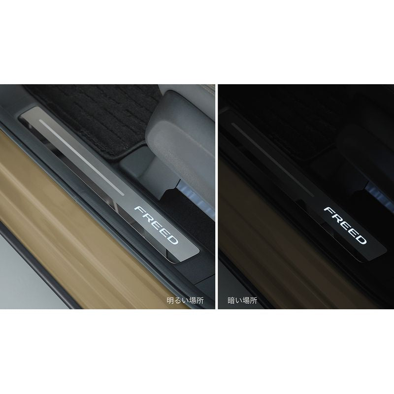 [NEW] JDM Honda FREED GT Side Step Garnish Genuine OEM – JDM Yamato