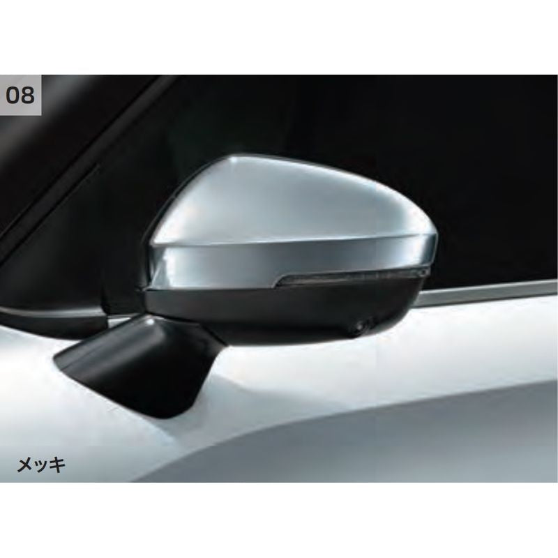 [NEW] JDM Mitsubishi OUTLANDER PHEV GN0W Mirror Cover Genuine OEM – JDM ...