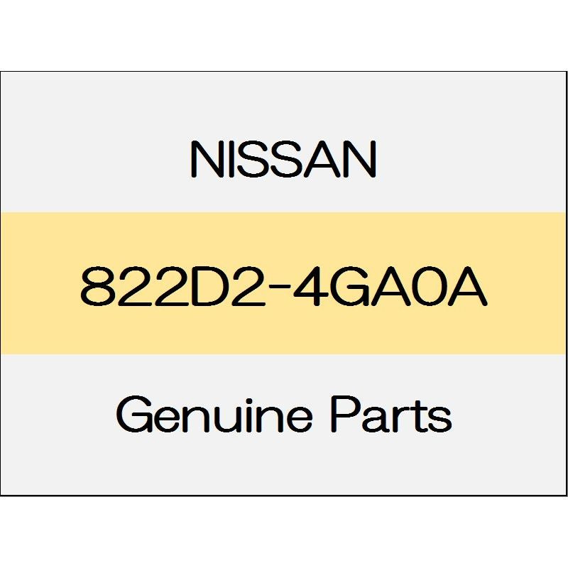 [NEW] JDM NISSAN SKYLINE V37 Rear door sash cover (R) 822D2-4GA0A GENU ...
