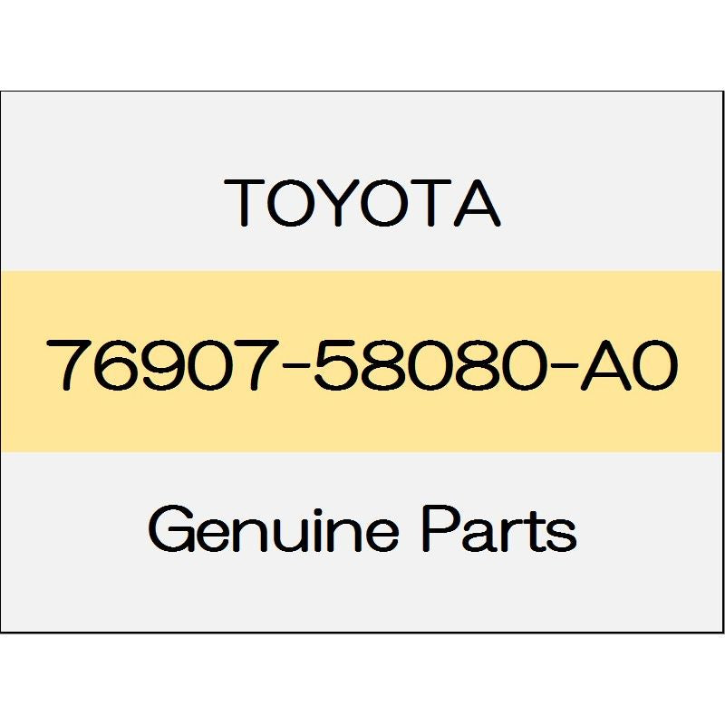 [NEW] JDM TOYOTA VELLFIRE H3# Quarter panel mudguard (R) Standard syst ...