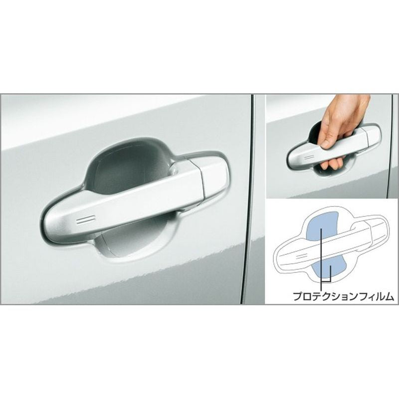 [NEW] JDM Toyota C-HR X10/X50 Protection Film Door Handle Genuine OEM ...