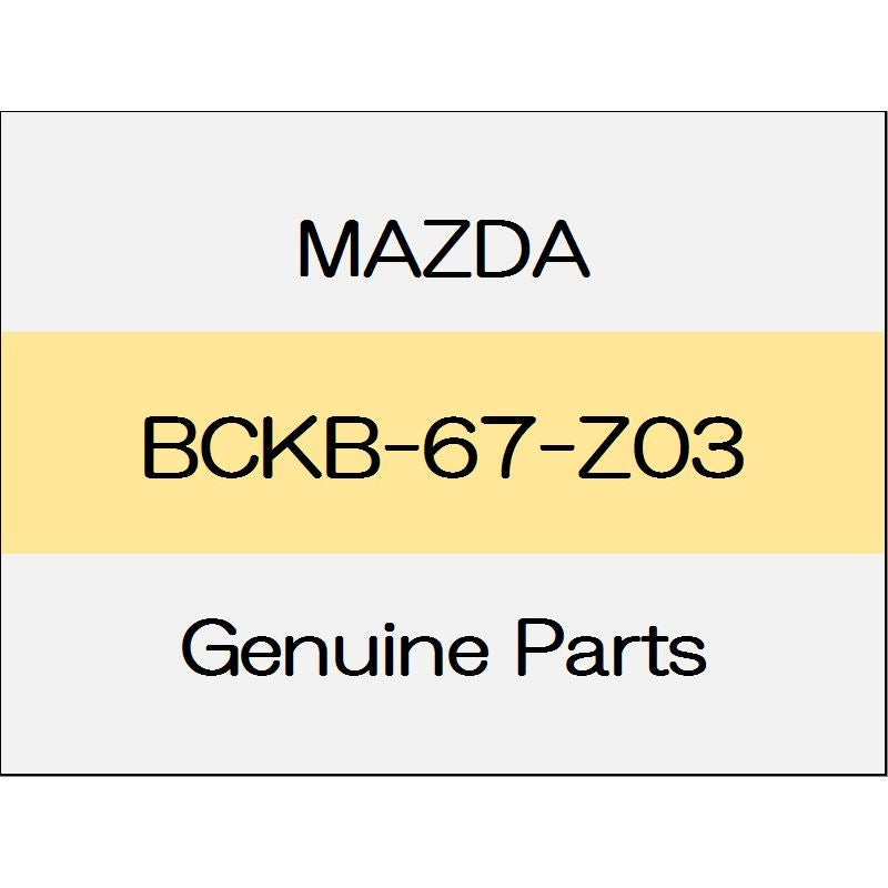 [NEW] JDM MAZDA CX-30 DM Radar bolt BCKB-67-Z03 GENUINE OEM – JDM Yamato