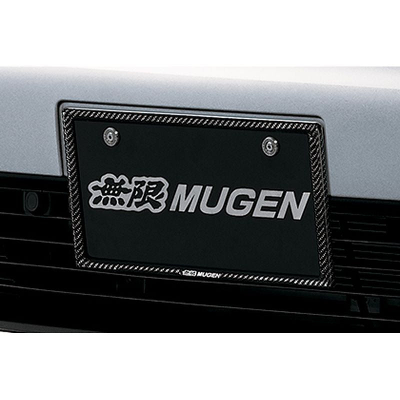 [NEW] JDM Honda Fit GR Carbon License Plate Garnish For Front Genuine ...