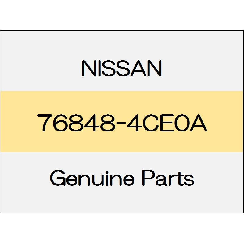 [NEW] JDM NISSAN X-TRAIL T32 Grommet 76848-4CE0A GENUINE OEM – JDM Yamato