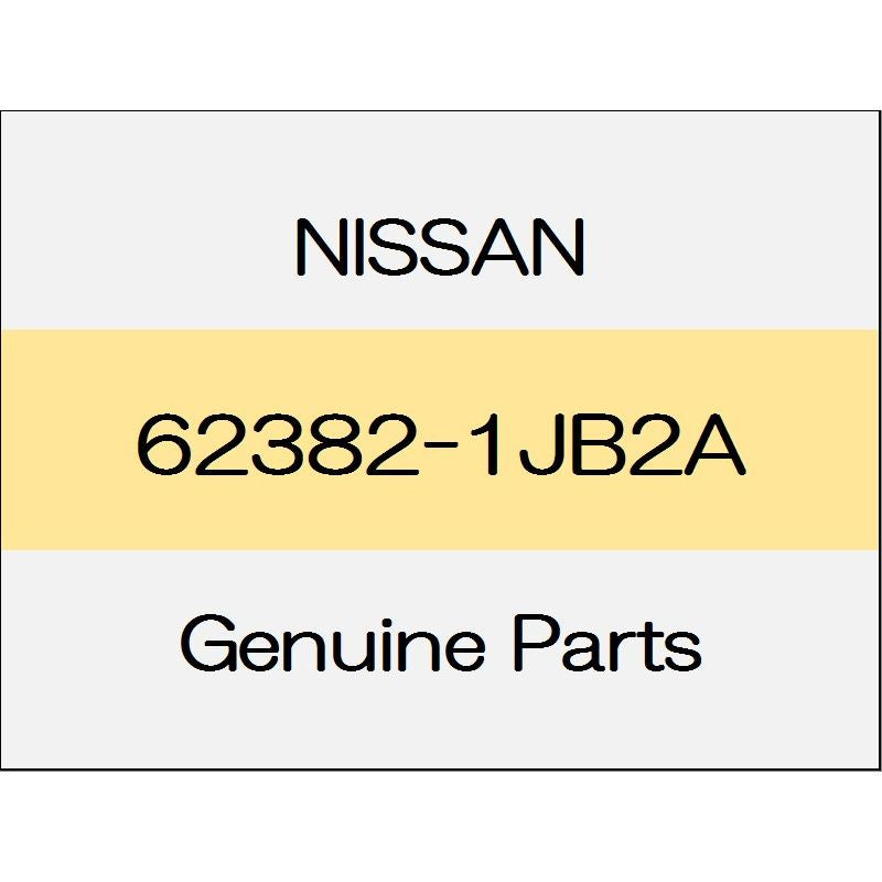 [NEW] JDM NISSAN ELGRAND E52 Radiator grille molding Assy body color c ...