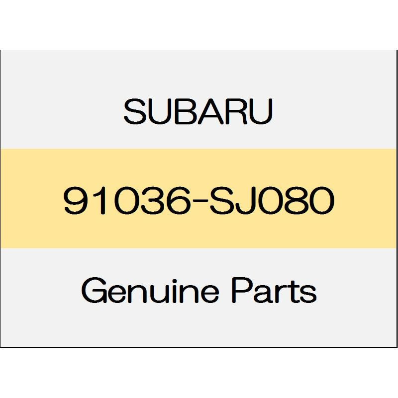 [NEW] JDM SUBARU FORESTER SK Door mirror unit (R) Rear Vehicle Detecti ...