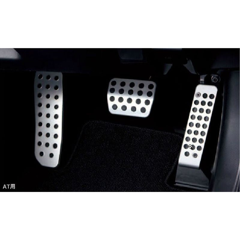 [NEW] JDM Mazda Roadster ND Aluminum Pedal for AT Genuine OEM – JDM Yamato