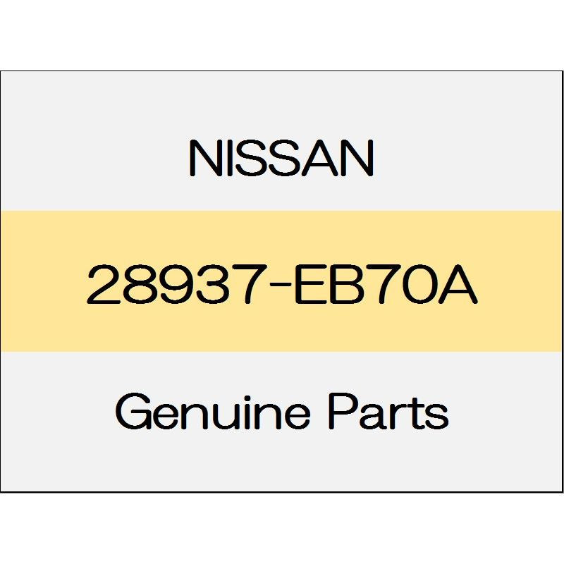 [NEW] JDM NISSAN NOTE E12 Hose connector 28937-EB70A GENUINE OEM – JDM ...