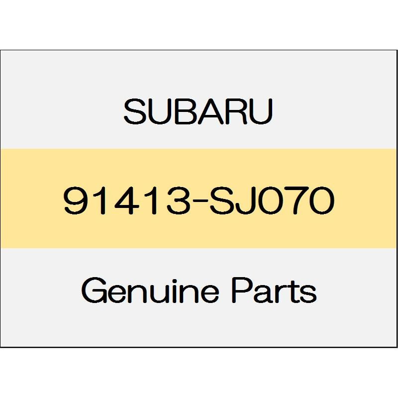 [NEW] JDM SUBARU FORESTER SK Drain cowl panel (L) 91413-SJ070 GENUINE ...