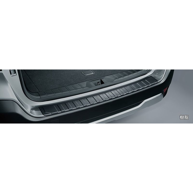 [NEW] JDM Subaru LEGACY OUTBACK BT5 Cargo Step Panel Resin Genuine OEM ...
