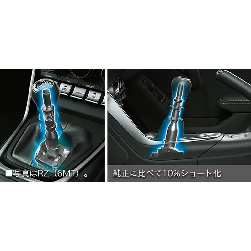[NEW] JDM Toyota GR86 ZN8 GR Quick Shift Lever set Genuine OEM – JDM Yamato