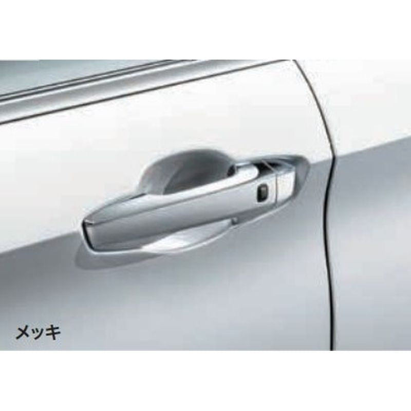 [NEW] JDM Mitsubishi OUTLANDER PHEV GN0W Door Handle Cover Genuine OEM ...