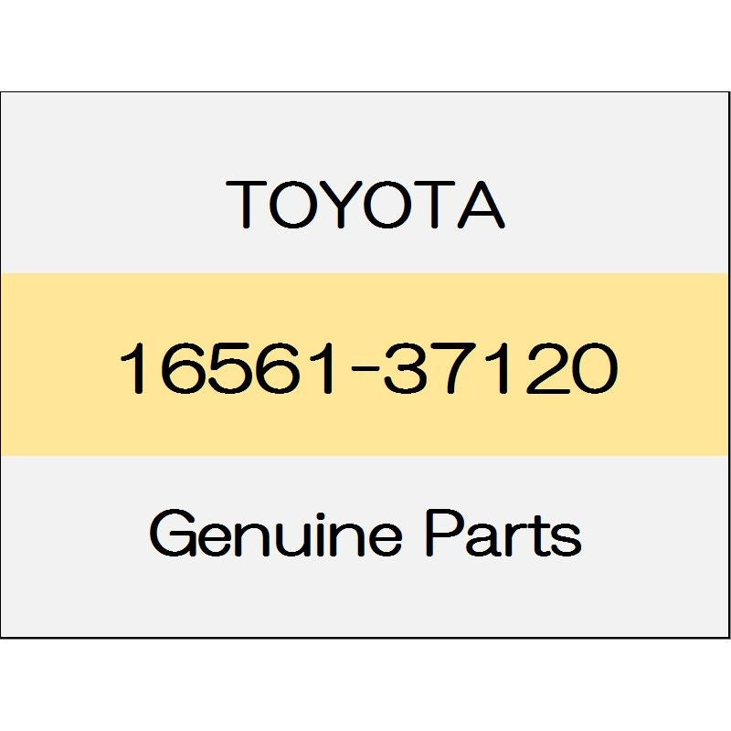 [NEW] JDM TOYOTA C-HR X10/X50 Radiator Two support seal No.1 16561-371 ...