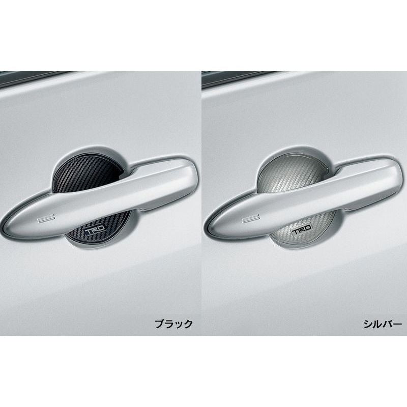 [NEW] JDM Toyota Harrier 6# Door Handle protector TRD Genuine OEM – JDM ...
