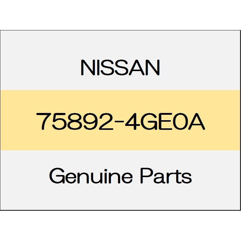 [NEW] JDM NISSAN SKYLINE V37 Front under cover 75892-4GE0A GENUINE OEM ...