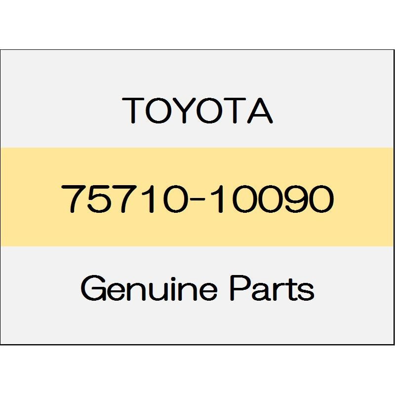 [NEW] JDM TOYOTA C-HR X10/X50 Front door belt molding Assy (R) G 75710 ...