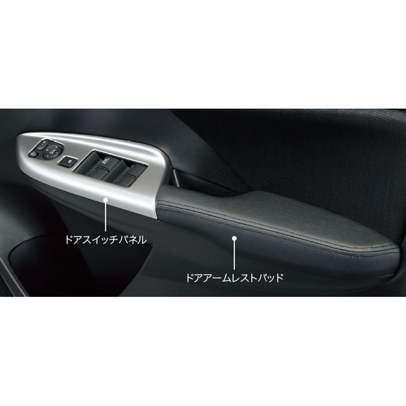 [NEW] JDM Honda Shuttle GP7/8 GK8/9 Interior Panel Set Genuine OEM ...