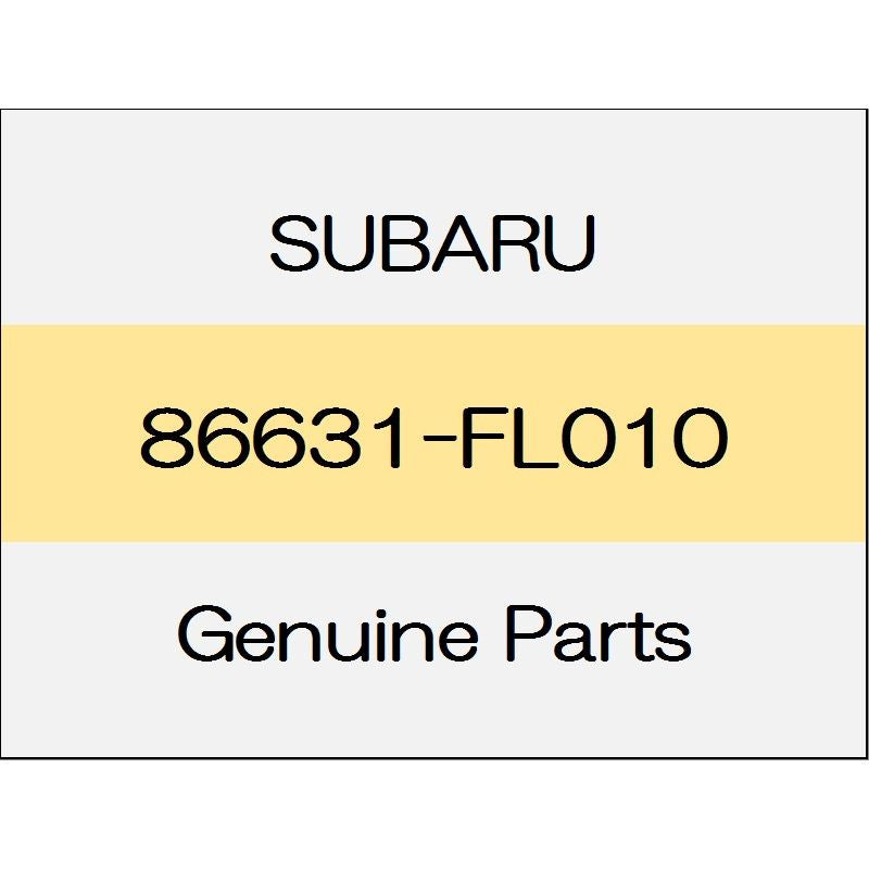 [NEW] JDM SUBARU FORESTER SK Front washer tank 86631-FL010 GENUINE OEM ...