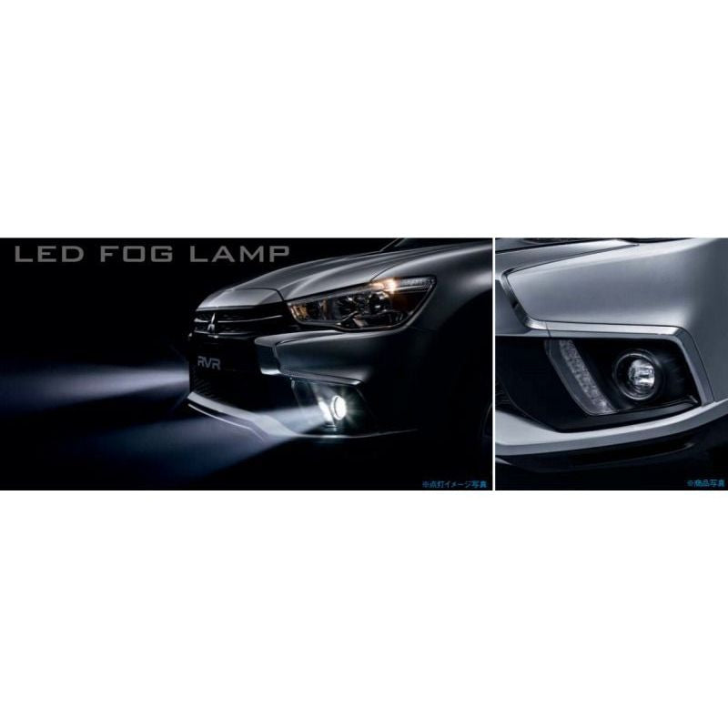 [NEW] JDM Mitsubishi RVR GA LED Fog Lamp Genuine OEM – JDM Yamato