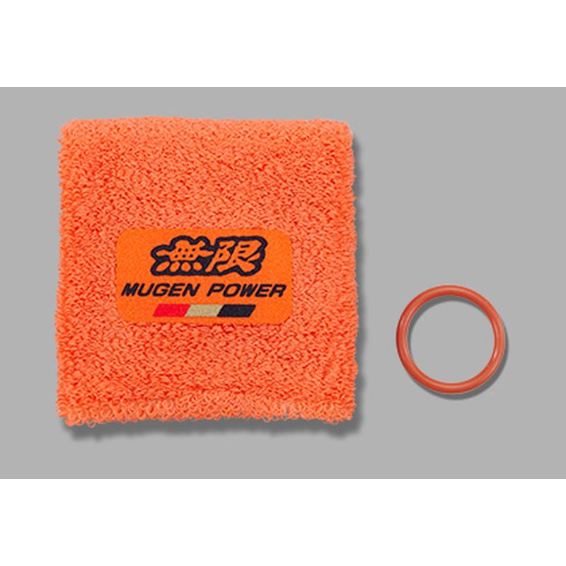 [NEW] JDM Honda Fit GR/GS MUGEN Reservoir Tank Cover MUGEN Genuine OEM ...