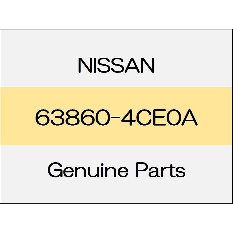 [NEW] JDM NISSAN X-TRAIL T32 Fillet front molding Assy (R) 63860-4CE0A ...