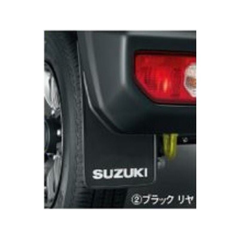[NEW] JDM Suzuki Jimny JB64W Rear Mud Flap Black Genuine OEM – JDM Yamato