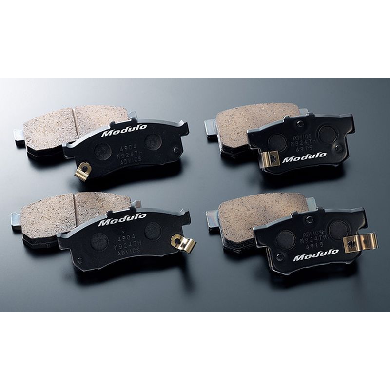 [NEW] JDM Honda S660 JW5 Sports Brake Pads Genuine OEM – JDM Yamato