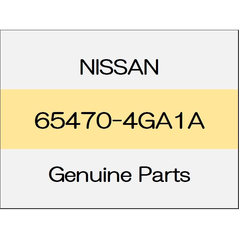 [NEW] JDM NISSAN SKYLINE V37 Food stays Assy (R) 65470-4GA1A GENUINE O ...