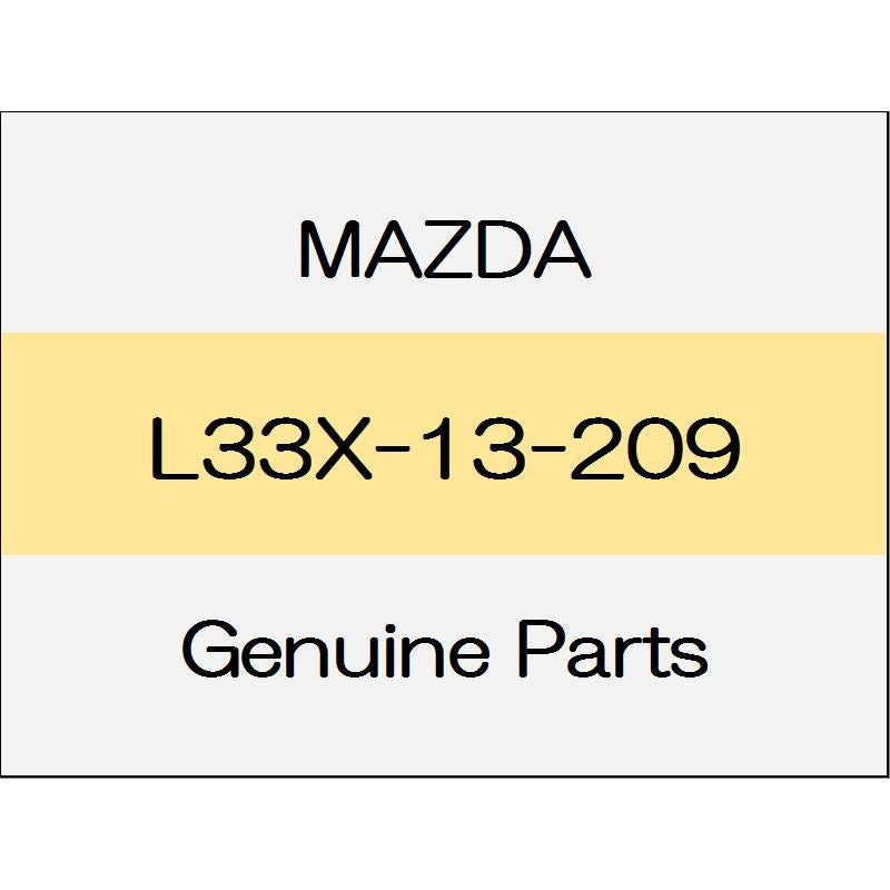 [NEW] JDM MAZDA DEMIO DJ Rivet L33X-13-209 GENUINE OEM – JDM Yamato
