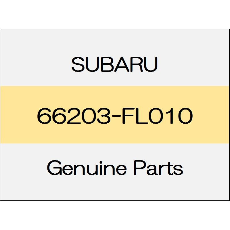 [NEW] JDM SUBARU FORESTER SK Reinforcement pocket 66203-FL010 GENUINE ...