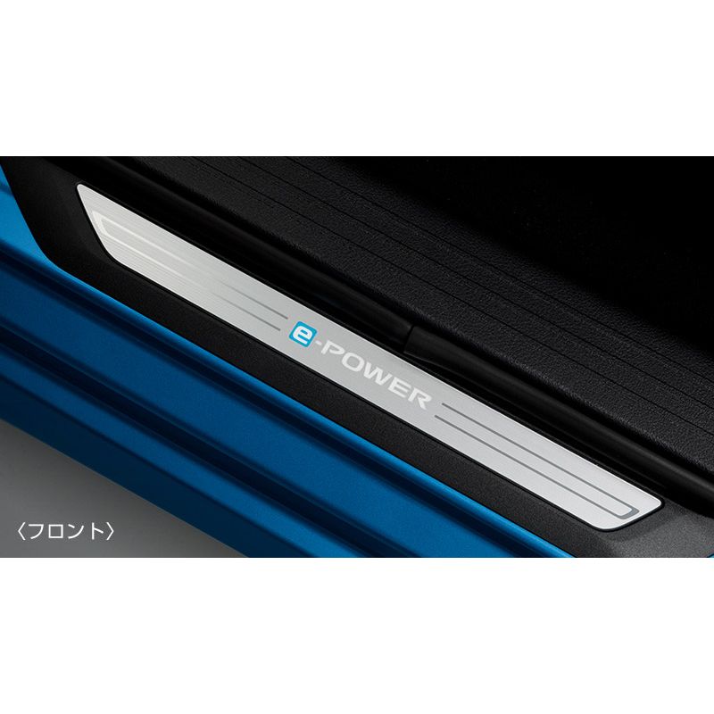 [NEW] JDM Nissan Note E13 Illumination Kicking Plate Genuine OEM – JDM ...