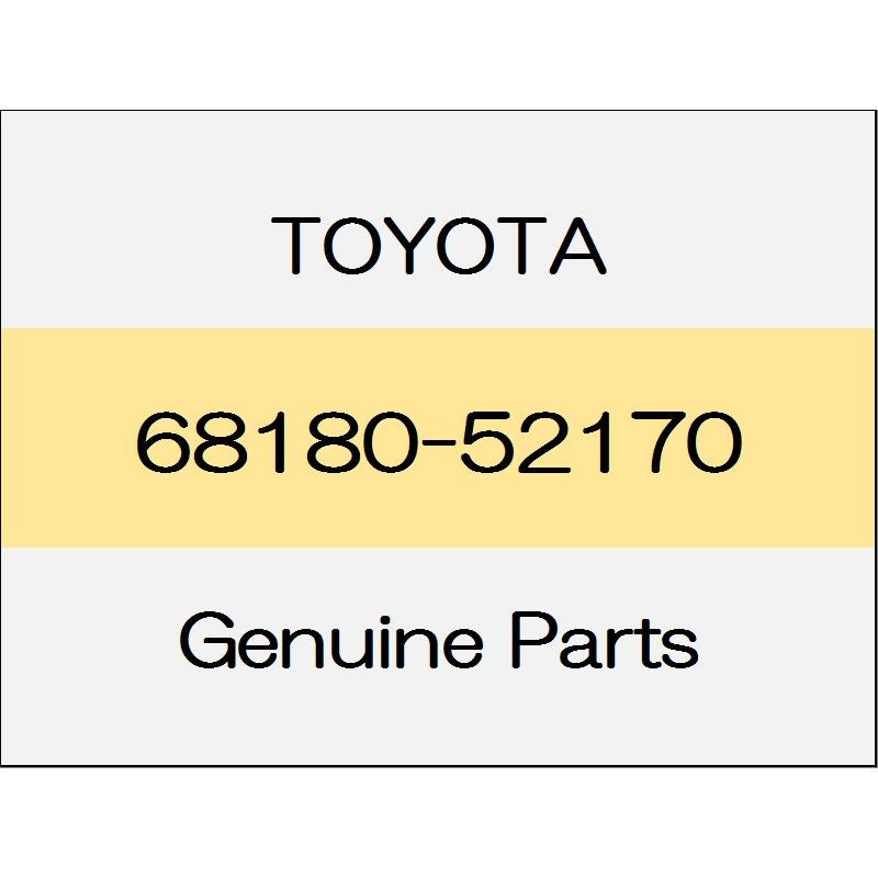 [NEW] JDM TOYOTA VITZ P13# Rear door glass weather strip outer Assy (R ...